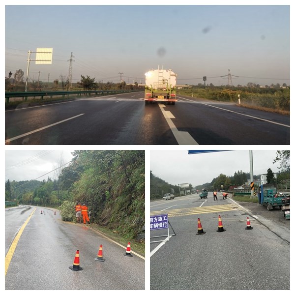 池州公路推进全面养护 保障国庆假日通行-池州市交通运输局