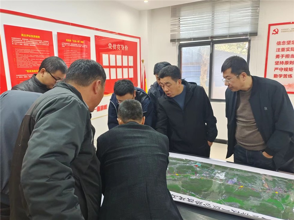 深入项目调研 推进项目建设-池州市交通运输局